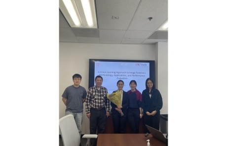 USC Media Communications Lab